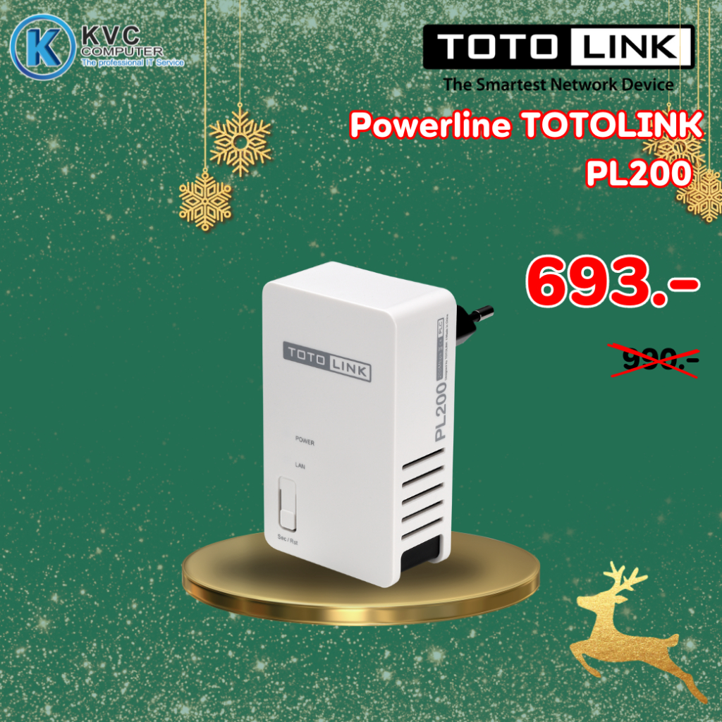 Powerline Adapter 200 Mbps TOTOLINK PL200 | Shopee Thailand