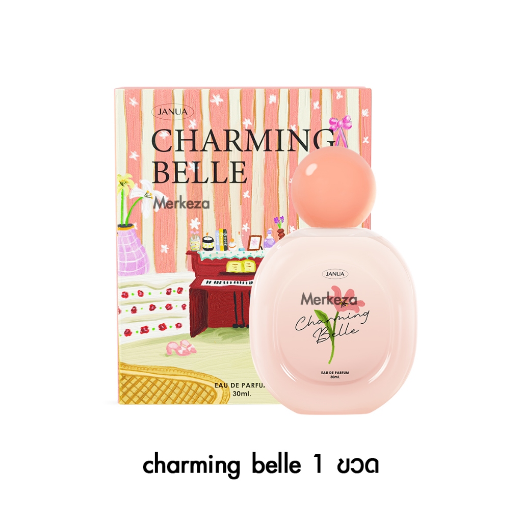 [Janua New ]Collection กลิ่นใหม่ Charming bell กล่องหนังสือน้ำหอม แจน ...