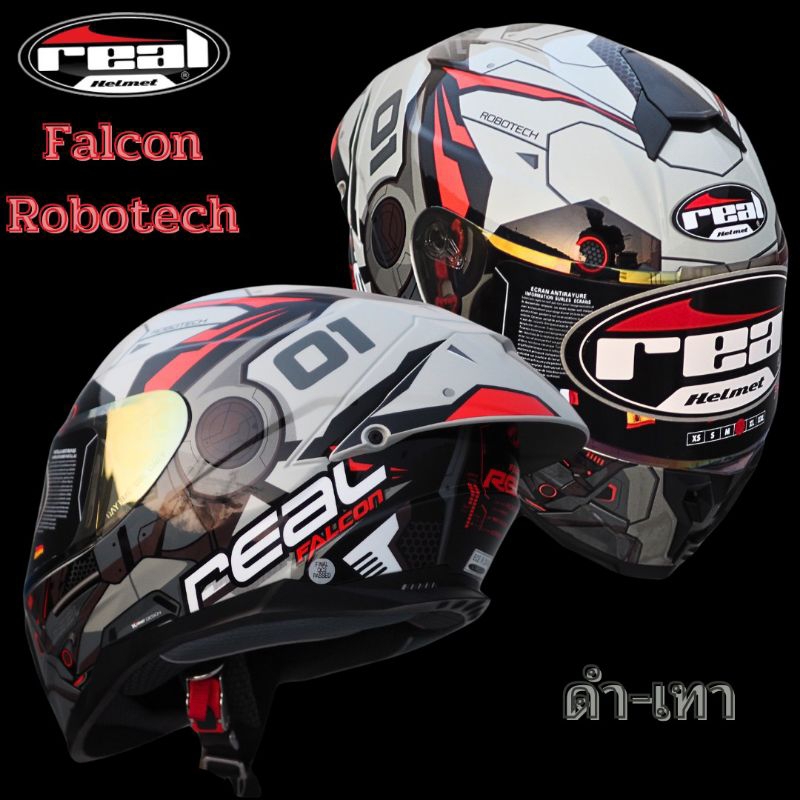 หมวกกันน็อค REAL FALCON Robotech ลายใหม่ล่าสุด | Shopee Thailand