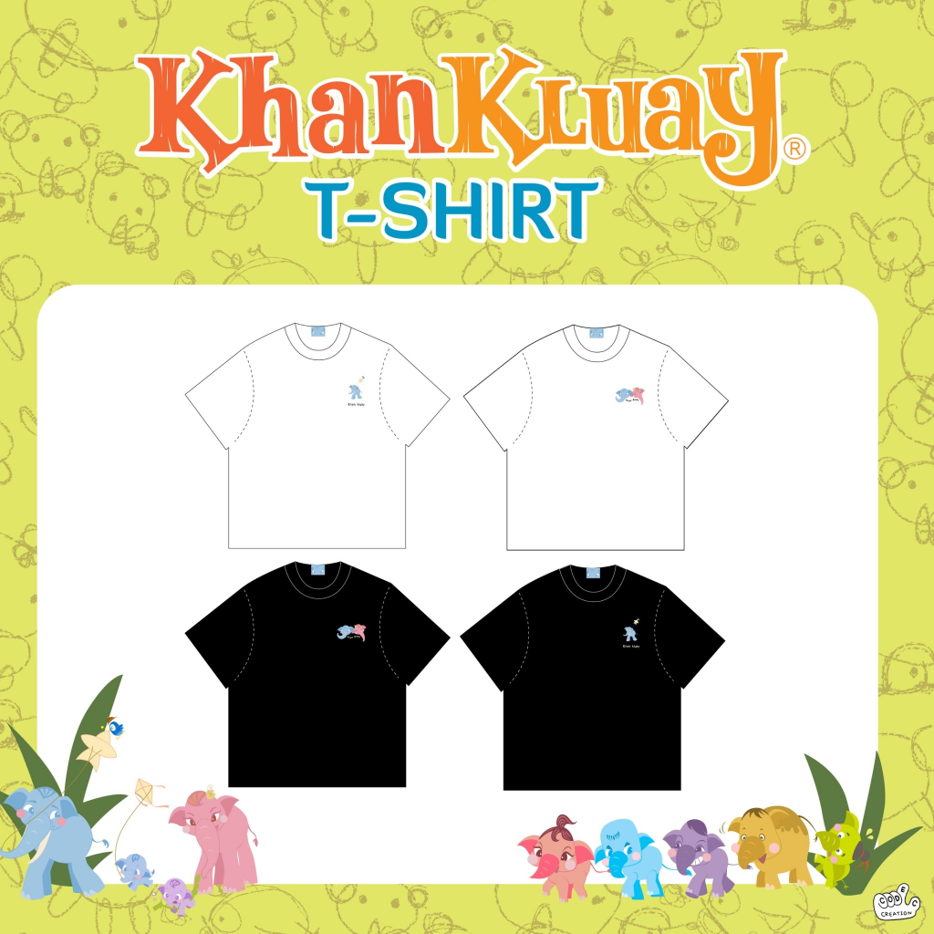 T-SHIRT KHAN KLUAY & CHA BA KAEO | Shopee Thailand
