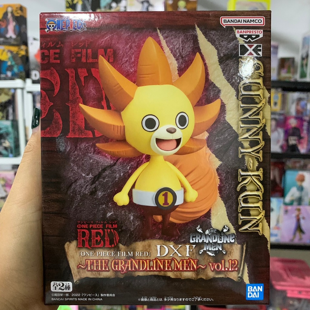 One Piece figure Film Red The Grandline Men DXF Sunny Kun vol.12 ของแท้ ...