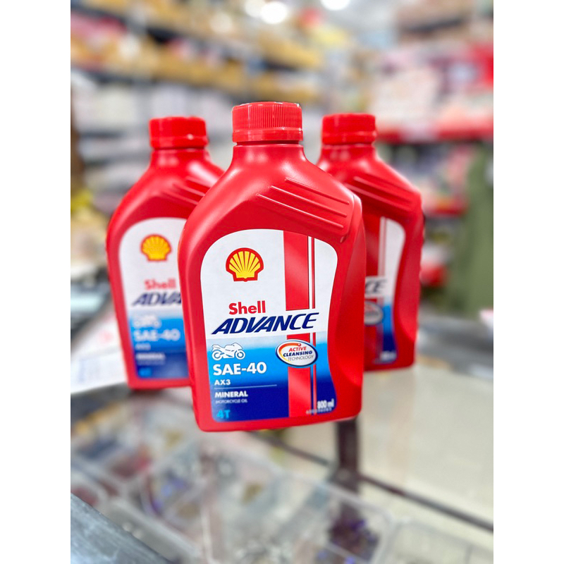 (X3กระป๋อง) น้ำมันเครื่อง Shell AX3 ขนาด 0.8ลิตร น้ำมันเครื่องคุณภาพดี ...