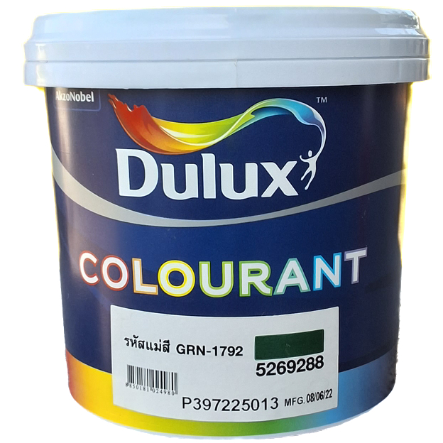 Dulux Colourant / แม่สีดูลักซ์ 1792-GRN | Shopee Thailand