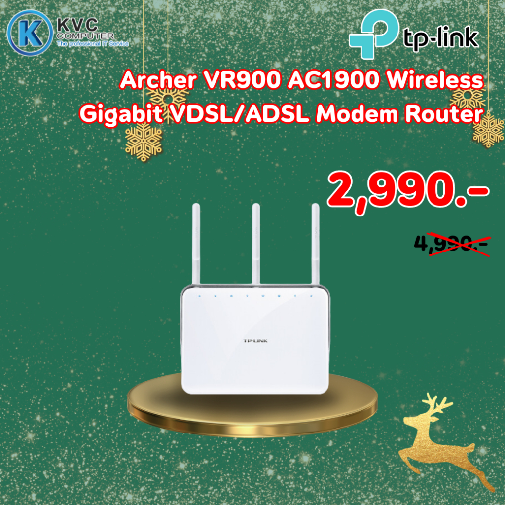 TP-LINK (Archer VR900) Modem Router Wireless AC1900 VDSL_ADSL | Shopee ...