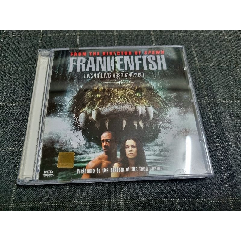 VCD ภาพยนตร์สยองขวัญทริลเลอร์สุดระทึก "Frankenfish / อสูรสยองบึงนรก ...