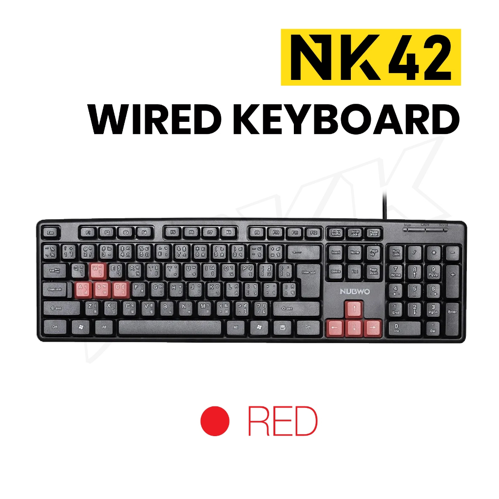 Nubwo NK-42 Business Keyboard คีย์บอร์ด ขนาดบาง เบา เหมาะกับงานออฟฟิศ แป้นพิม ไทย-อังกฤษ พร้อม ...