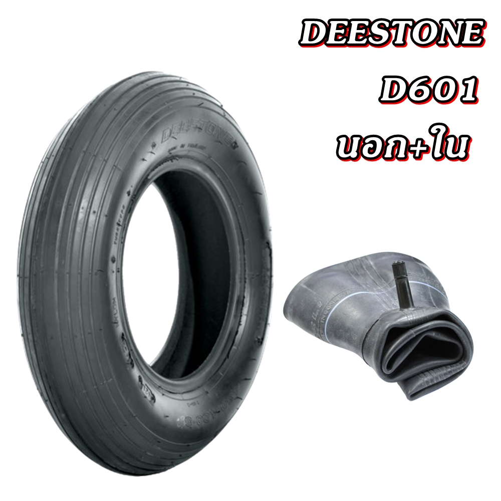 ยางรถเข็น รถอุตสาหกรรมและการเกษตร ขนาด 4.00-6 รุ่น D601 ชนิด TL 4PR ยี่ห้อ Deestone | Shopee ...