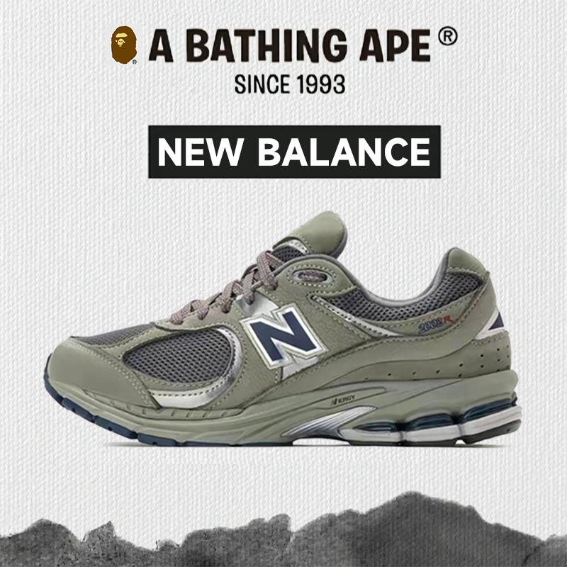 ของแท้100% New Balance 2002R NB2002R GC2002R0 | Shopee Thailand