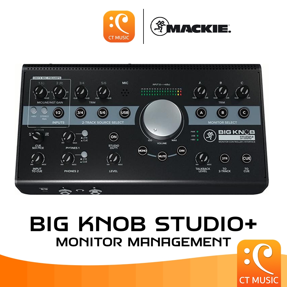 Mackie Big Knob Studio+ Monitor Management | Shopee Thailand