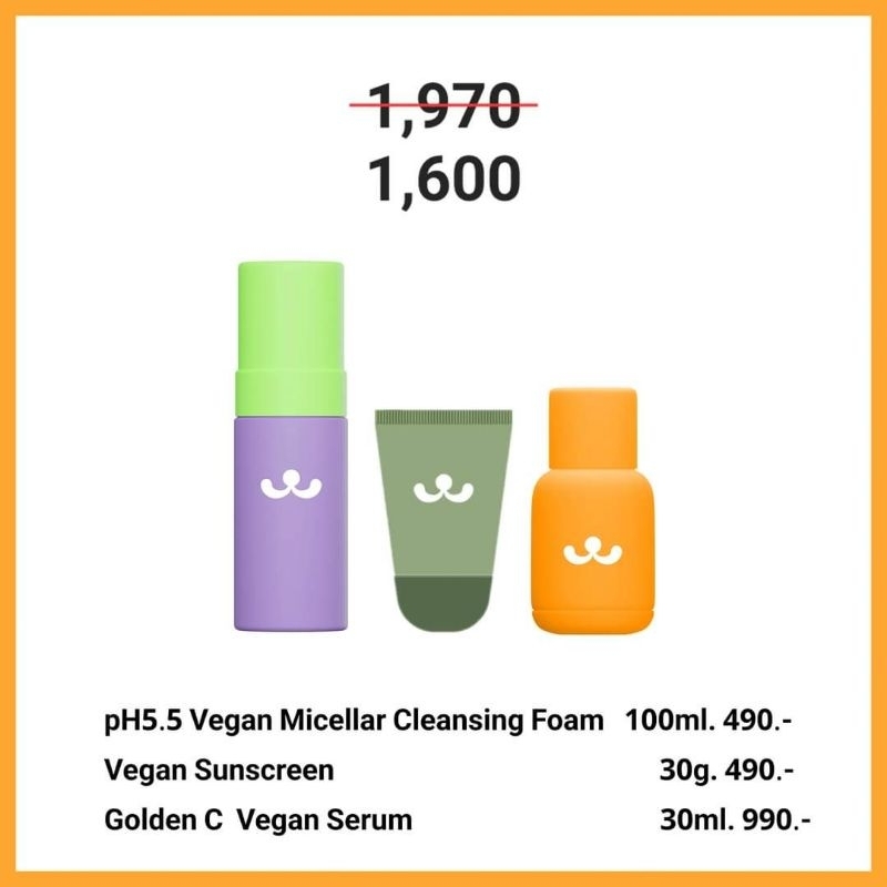 (ตัวแทน) FORESTA Vegan Sunscreen SPF 50+ PA++++ ครีมกันแดด ชนิดไฮบริด ...