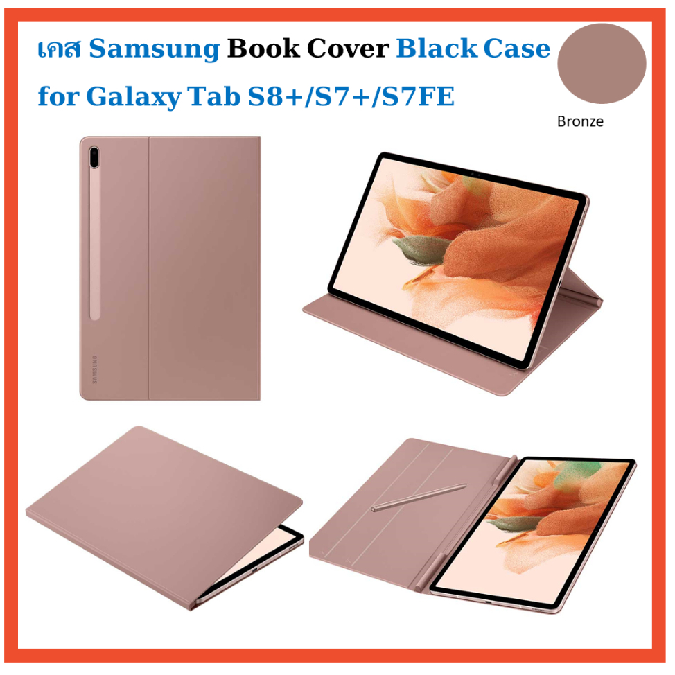 เคส Samsung Galaxy Tab S8+ /S7+ /S7FE Case ** Book Cover / ** Note View ...
