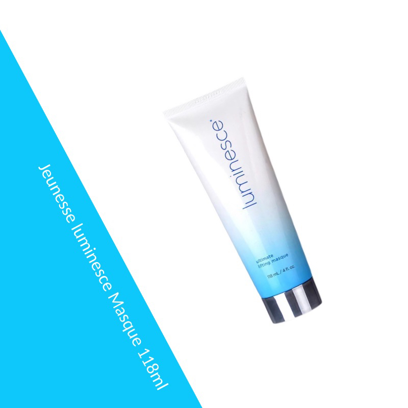 อัลติเมท ลิฟติ้ง มาส์ก Jeuneese Luminesce masque 118ml | Shopee Thailand