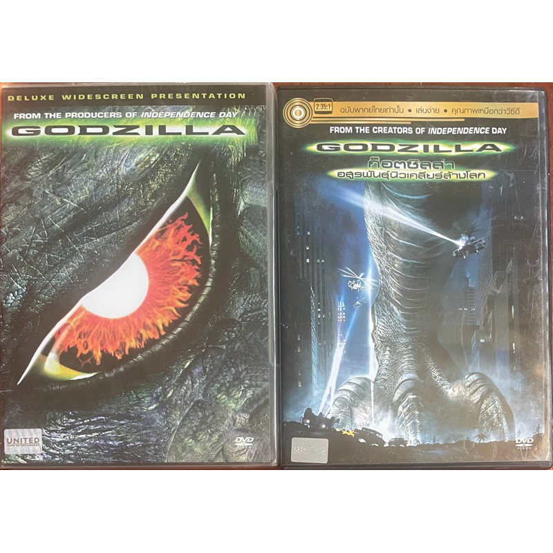 Godzilla (DVD)/ก็อตซิลล่า อสูรพันธุ์นิวเคลียร์ล้างโลก (ดีวีดีแบบ 2 ภาษา ...