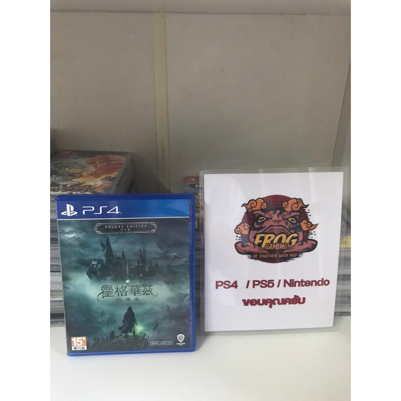 Hogwart legacy deluxe edition | Shopee Thailand Hogwart legacy deluxe edition | Shopee Thailand