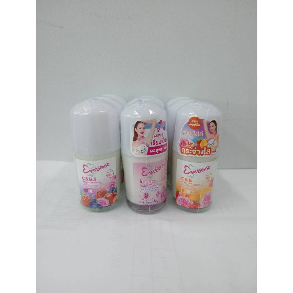 (แพ็ค3) Eversense Extra White Roll On เอเวอร์เซ้นส์ เอ็กซ์ตร้า ไวท์ โรล ...
