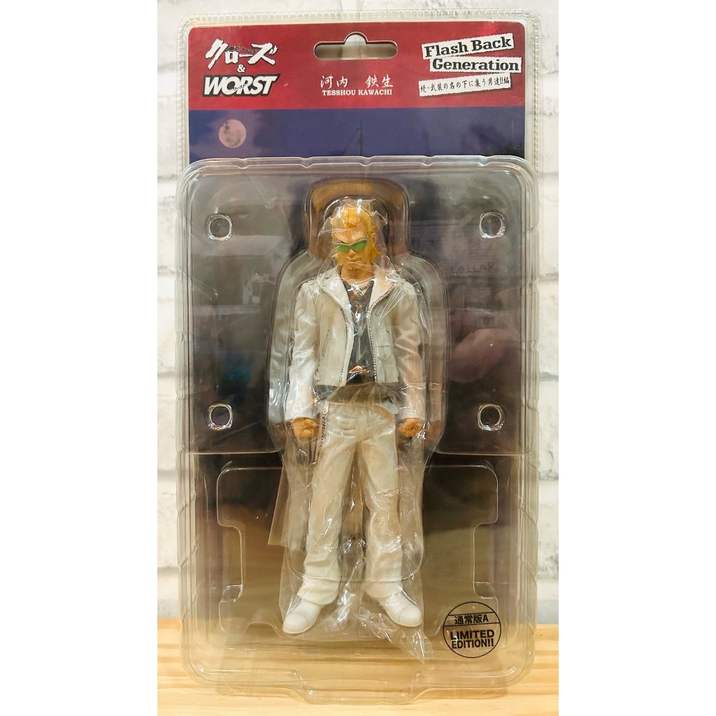 Crows x Worst Figure : Kawachi Tesshou Dive 22CM | Shopee Thailand