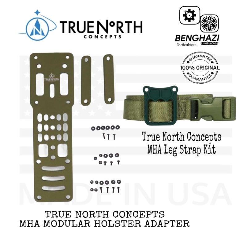 ชุด เพลทรัดต้นขา TRUE NORTH CONCEPTS MODULAR HOLSTER ADAPTER +LEG STRAP ...