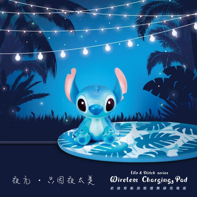 Infothink X Disney Stitch แท่นชาร์จกระดานโต้คลื่น Led ไร้สาย | Shopee Thailand