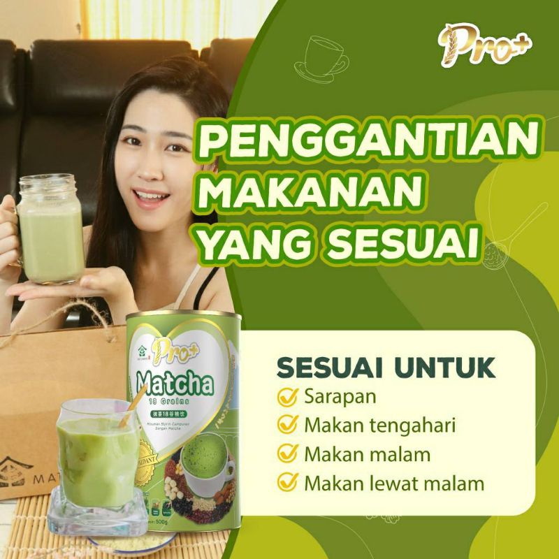 Matcharo Pro+ Matcha 18 Grains 500g】ดื่มธัญพืชให้พลังงาน🍵 ธัญพืช Pro+ ...
