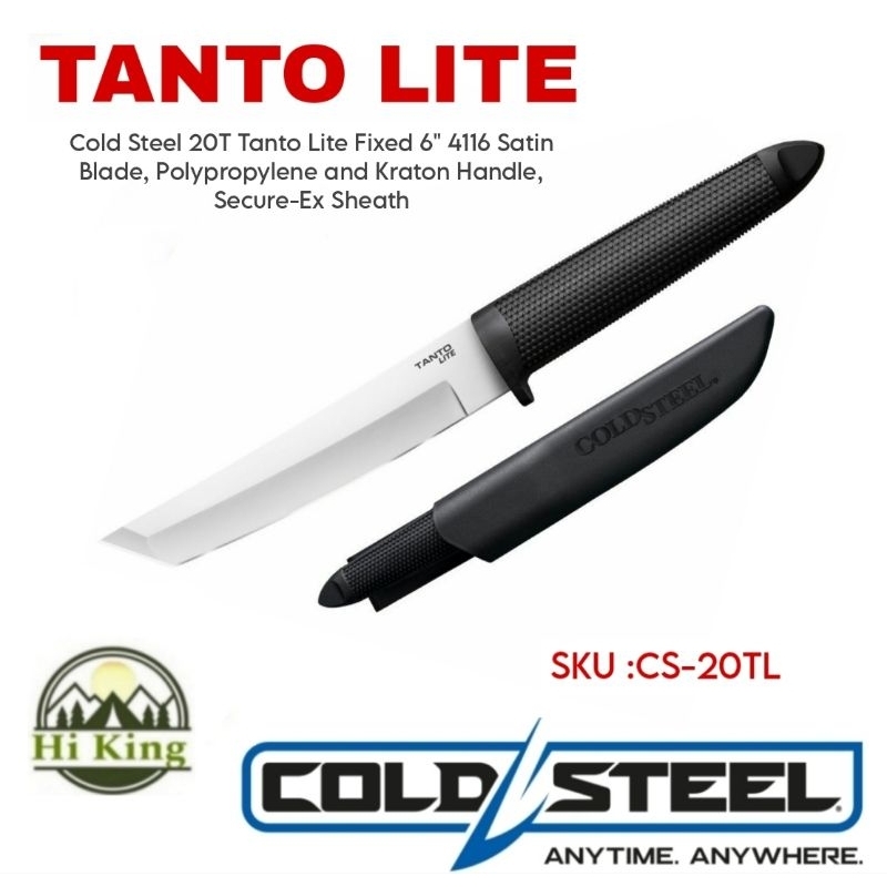 มีด Cold Steel รุ่น TANTO LITE (20LT) ของแท้ ใบมีด tanto 6" ด้ามจับ ...