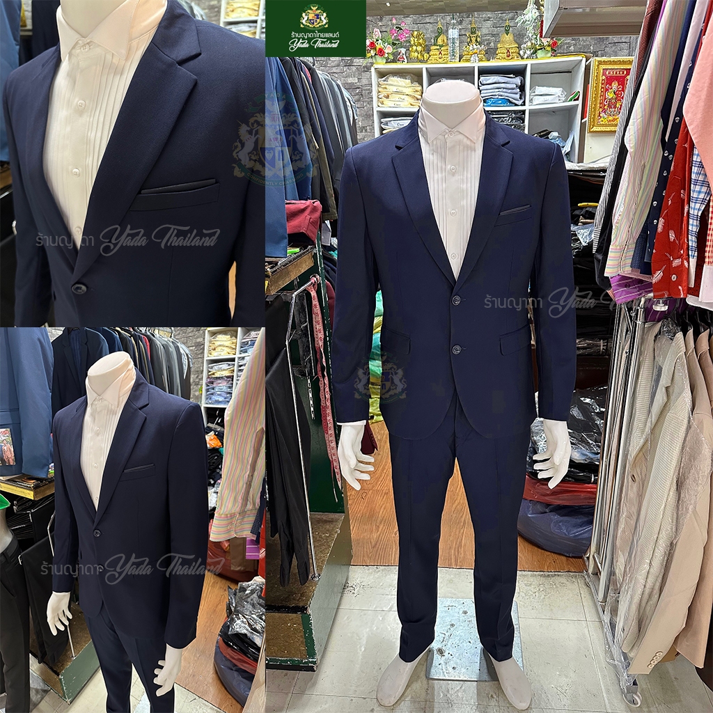 YD Shop สูทผู้ชายเข้ารูป สูทสีกรมเข้ม สูทรับปริญญา รุ่น 2 กระดุม ชุด ...