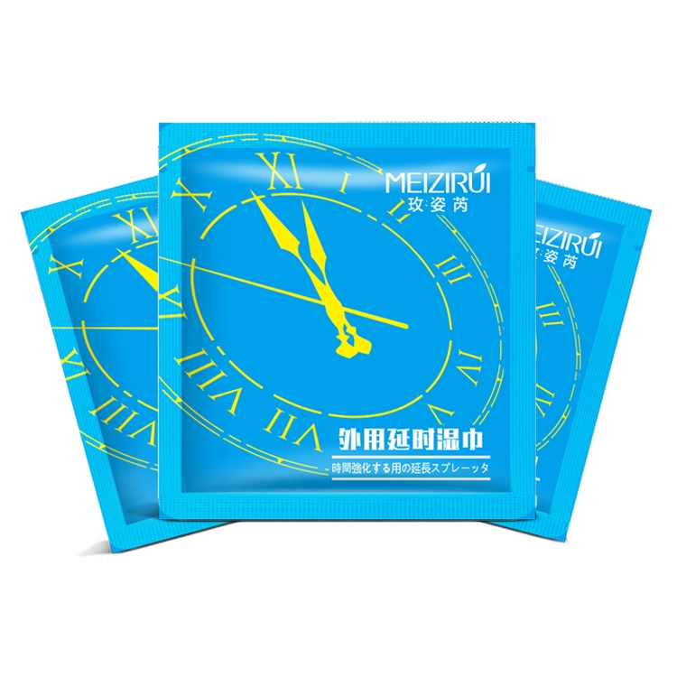MEIZIRUI แผ่นเช็ดชะลอการหลั่ง สำหรับผู้ชาย หนึ่งกล่องมี12แผ่น แยกแพ็ค ...