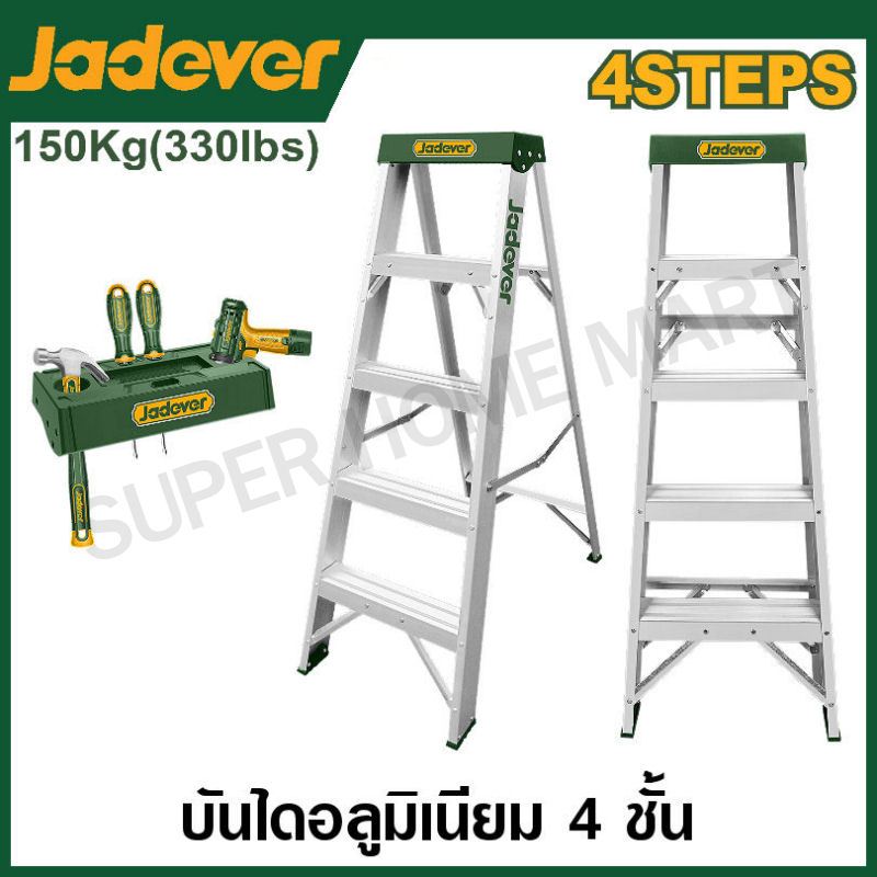 JADEVER บันไดทางเดียว มีแบบ 4 , 5 , 6 ชั้น พับได้ ให้เลือก (Single side ...