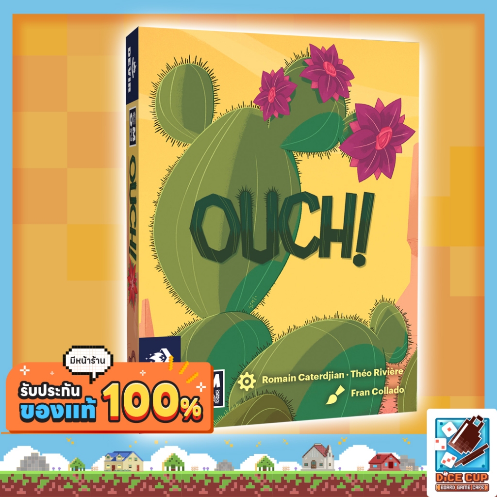 [ของแท้] อุ๊ย (OUCH! TH) Board Game บอร์ดเกม ไทย/THAI | Shopee Thailand