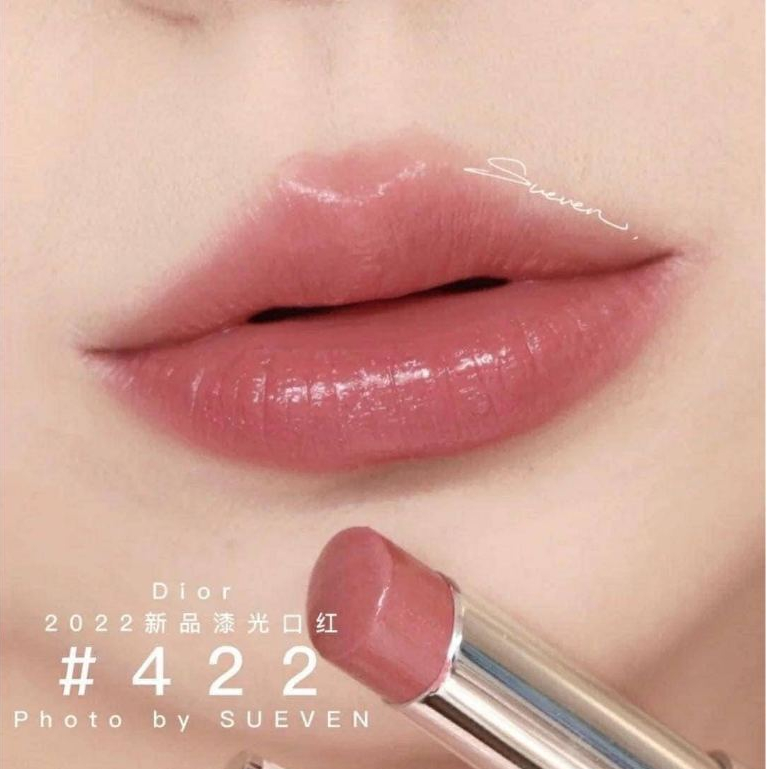 ลด 150.- {โค้ด G3ZF4} [พร้อมส่ง] Dior Addict Shine Lipstick 90% Natural ...