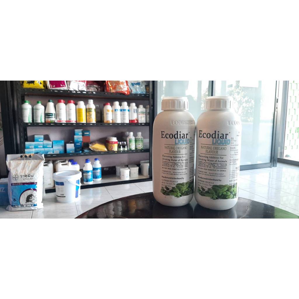 Ecodiar Liquid สารสกัดจากออริกาโน่สำหรับควบคุมเชื้อบิด และอาการท้องเสีย ...