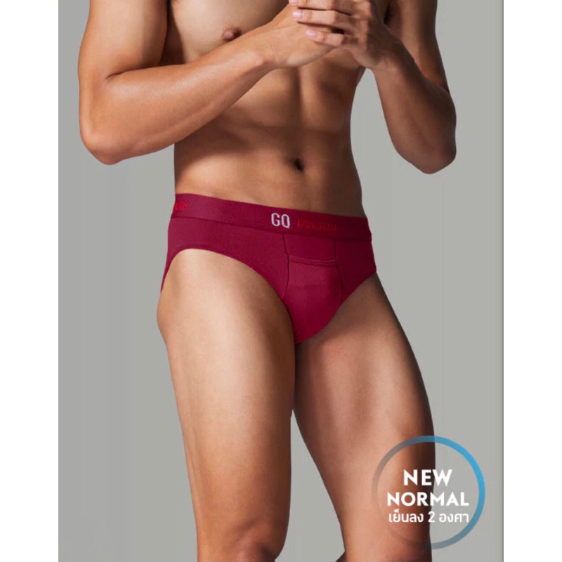 GQ Cool Tech™ กางเกงในไข่เย็น รุ่น All-Day Secure ทรง Trunks / รุ่น New Normal ทรง Bikini ...