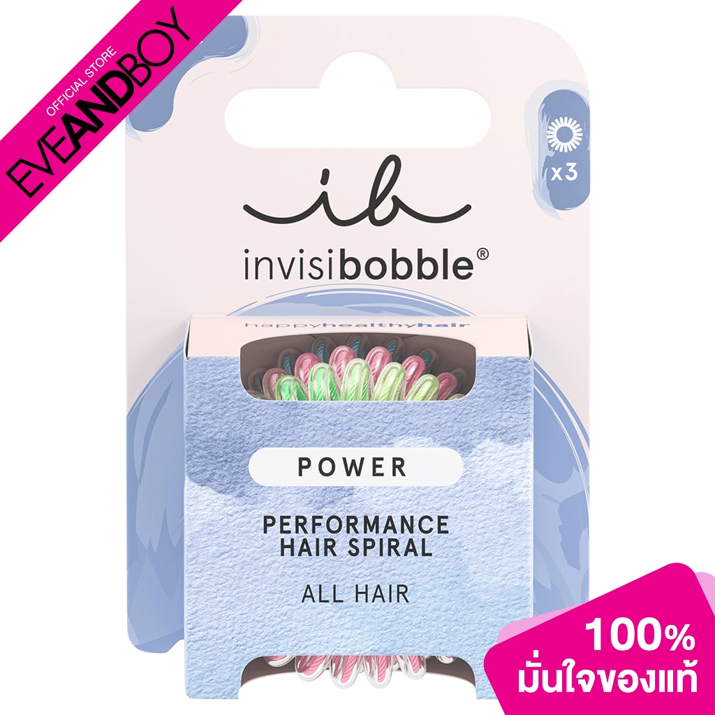 INVISIBOBBLE - Power Rainbow (CARDBOARD) อินวิซิบับเบิ้ล ยางรัดผม ...