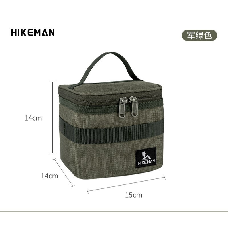 HIKEMAN ชุดกระเป๋า ขวดเครื่อง ปรุงรส พกพา แค้มป์ปิ้ง 12 ชิ้น กระเป๋า ผ้าออกซ์ฟอร์ด กันน้ำ 900D ...