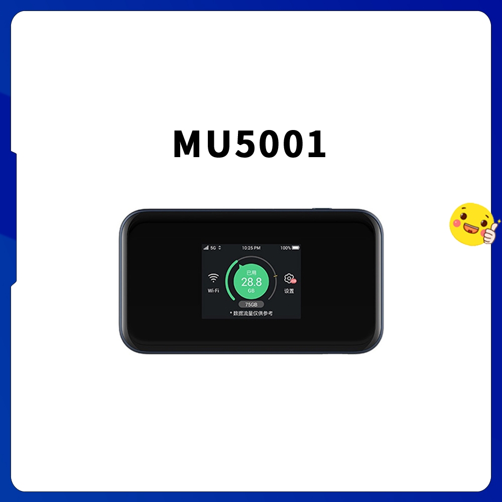 ZTE เราเตอร์ไวไฟ 5G Optus MU5001 เราเตอร์ปลั๊กอิน โมเด็ม 6 ฮอตสปอตมือถือ 5G CPE NSA SA WiFi6 Max ...