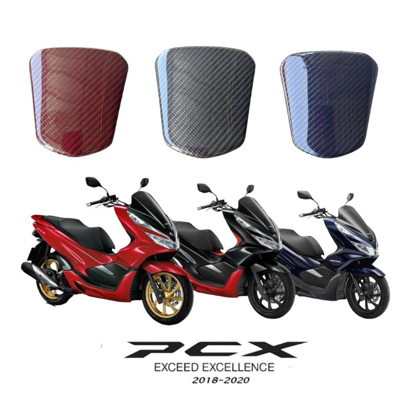 ฝาปิดช่องเติมน้ำมัน ผ้าCARBONแท้ HONDA PCX 2018-2020(GEN3) | Shopee Thailand