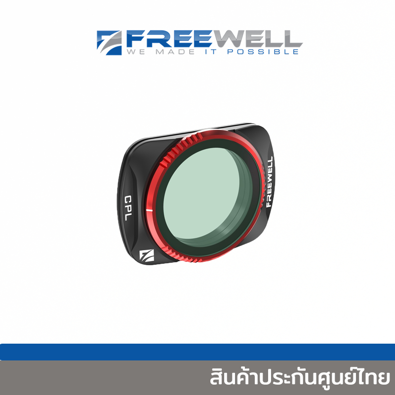 FREEWELL DJI Osmo Pocket 3 CPL Filter [FW-OP3-CPL] | Shopee Thailand