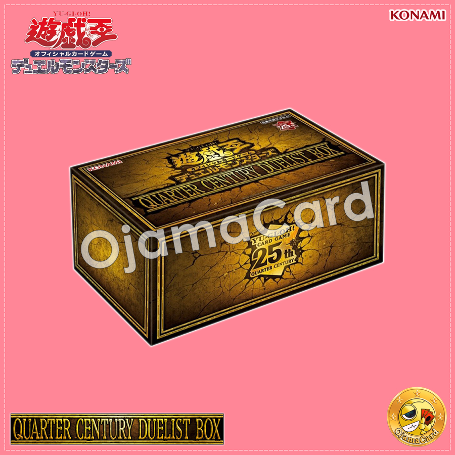 Yu-Gi-Oh! OCG Japan — Quarter Century Duelist Box [QCDB-JP]「1 Box ...