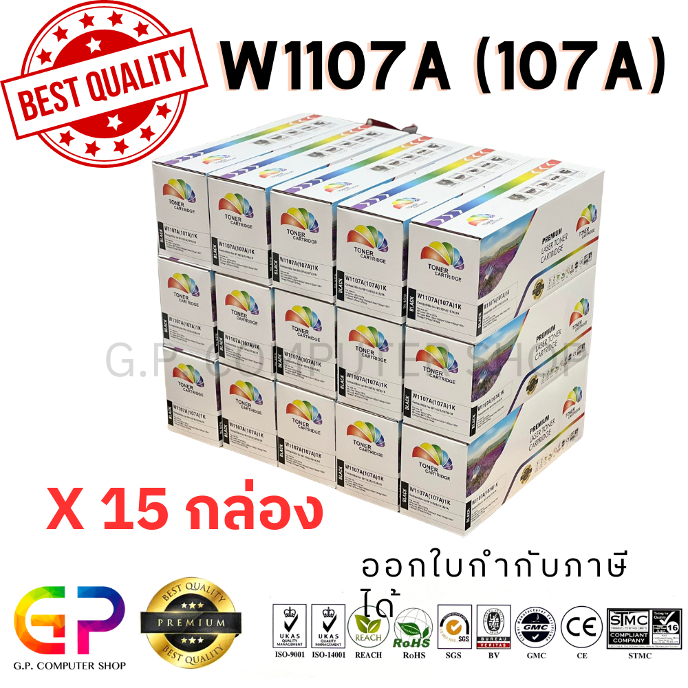 Color Box / 107A / W1107A / ใช้กับเครื่อง 107a / 107w / 135a / 135w ...