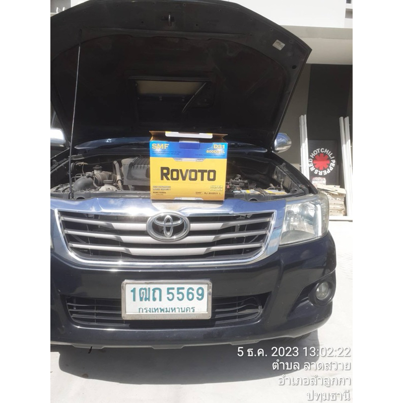 แบตเตอรี่ ROVOTO รุ่น 800D31 SMF แบตแห้ง ไม่ต้องดูแลน้ำกลั่นตลอดอายุ ...