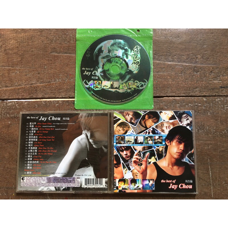 BOX set Jay chou CD+VCD | Shopee Thailand