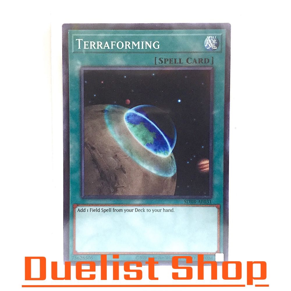 Terraforming (N) Spell [Normal] ชุด SDRB-AE031 การ์ดเกมยูกิโอ (Yu-Gi-Oh ...