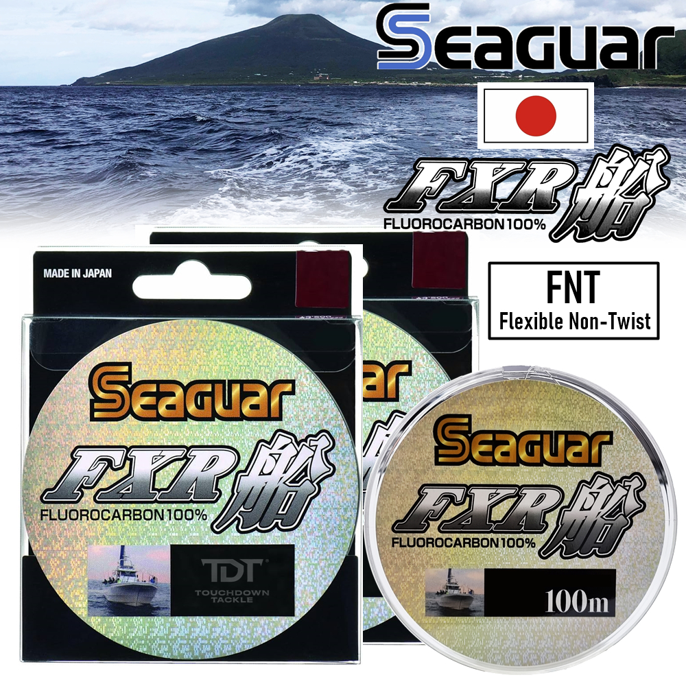 SEAGUAR FXR FUNE 100M *** สายชอค FLUORO ตำนาน ของแท้ญี่ปุ่น 100% *** | Shopee Thailand