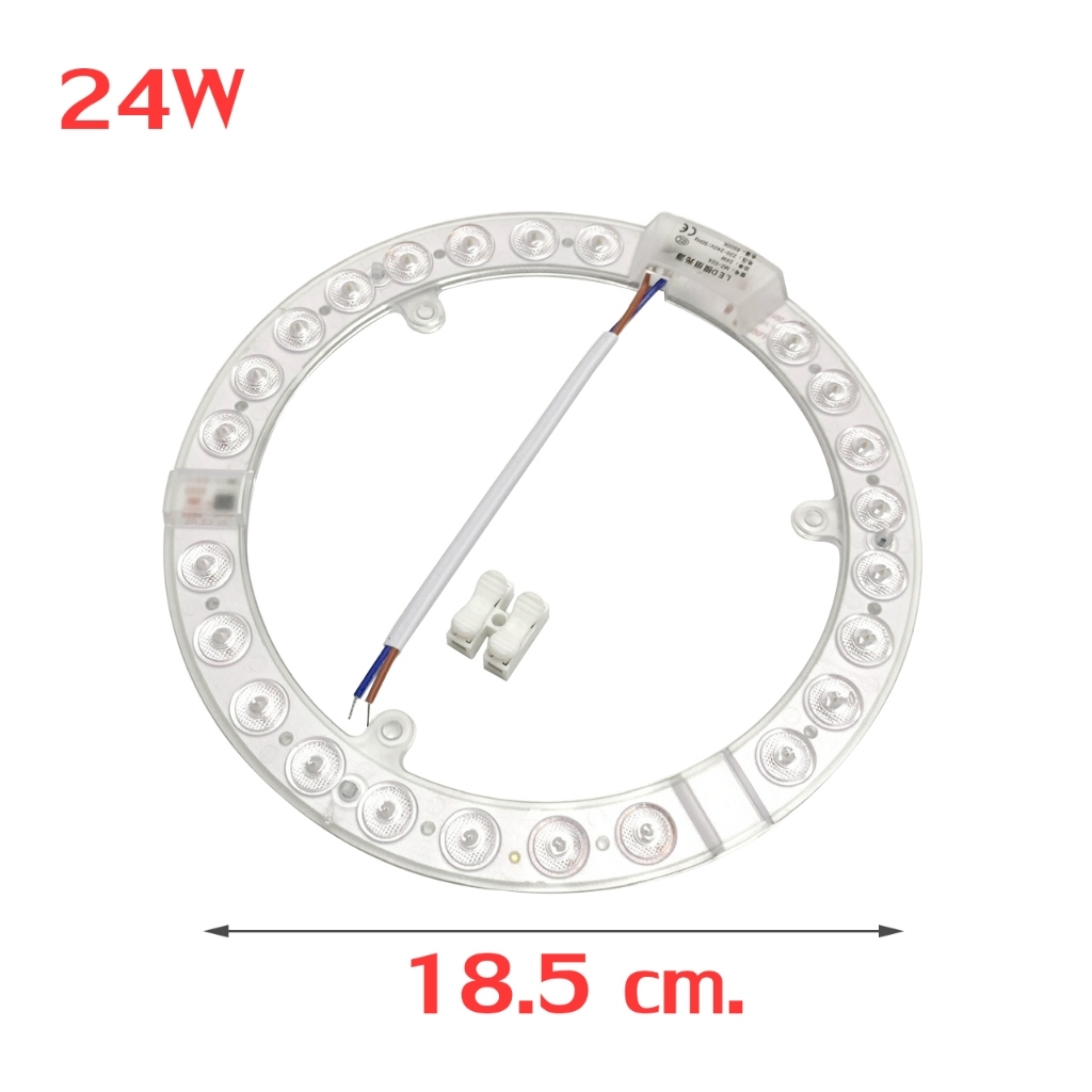 ไฟ เพดาน หลอดไฟ LED กลม 18W/24W/36W,48W รุ่นประหยัด พร้อมเต๋าต่อสายไฟ ...