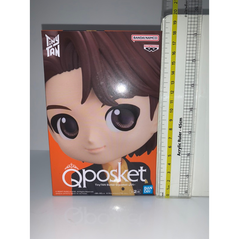 Qposket BTS Tiny TAN Butter - Jin (B) แท้ มือ 1 | Shopee Thailand
