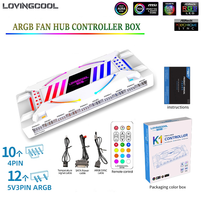 ARGB Fan Hub Controller Box Lovingcool กล่องคุมไฟ สำหรับพัดลม ARGB | Shopee Thailand