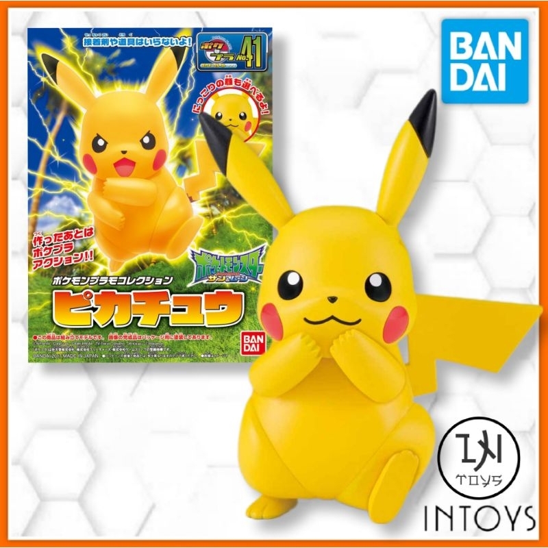 BANDAI - POKEMON PLAMO COLLECTION 41 PIKACHU (Model Plastic Kits ...