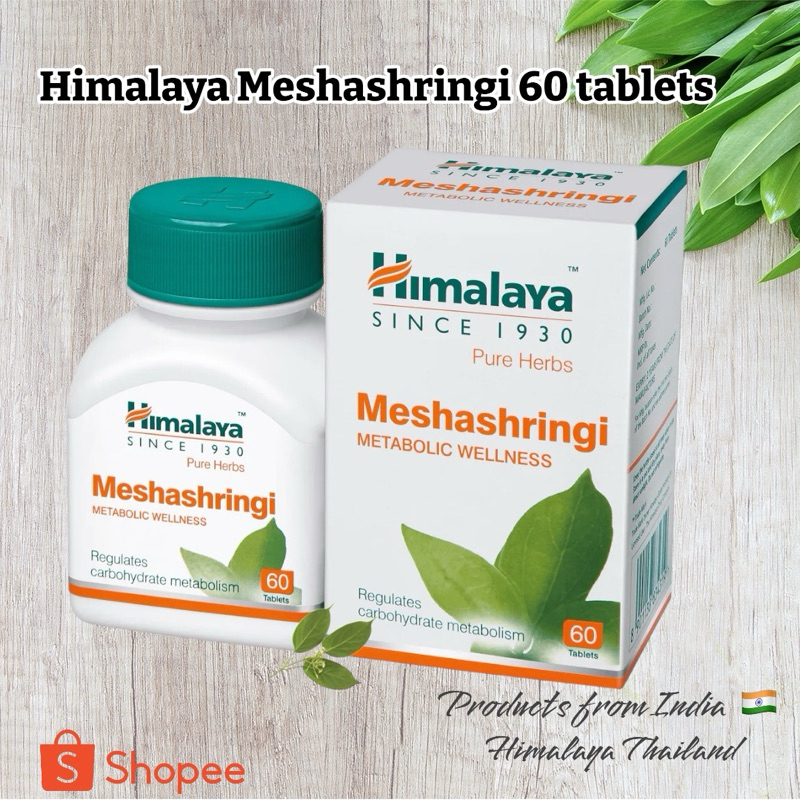 Himalaya Meshashringi 60 tablets | Shopee Thailand