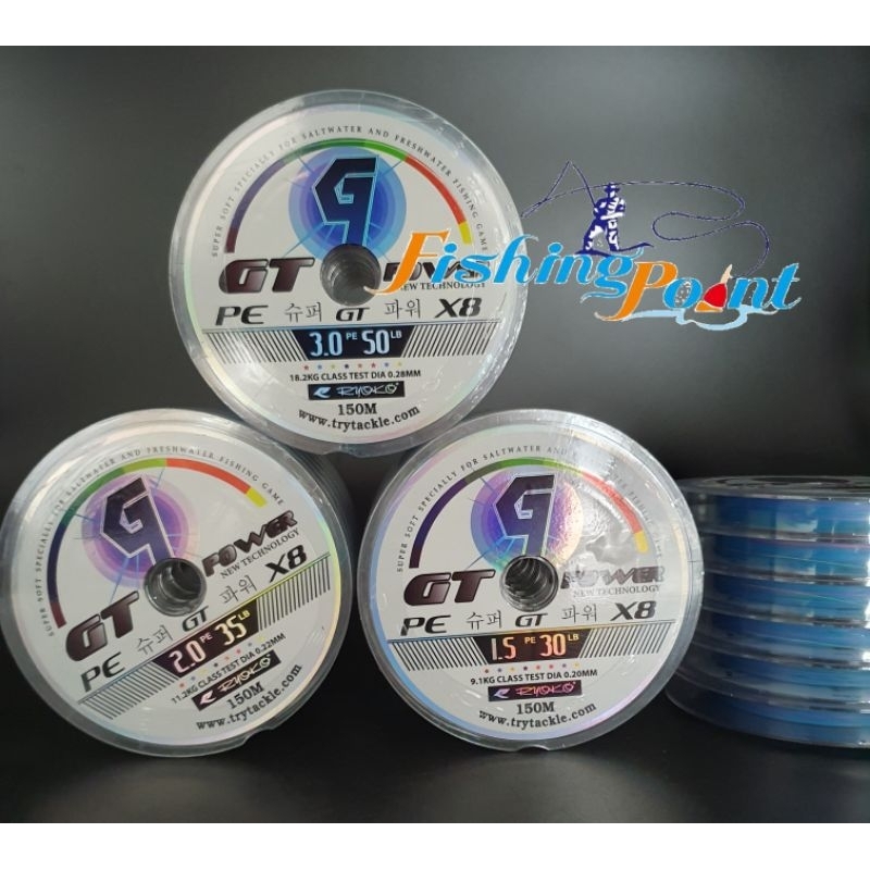 สายPE ถัก8 Ryoko GT Power 150 เมตร ม้วนต่อเนื่อง | Shopee Thailand