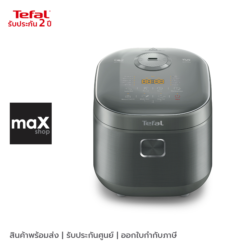 Tefal หม้อหุงข้าว RICE MASTER IH รุ่น RK818A66 ขนาด 1.8 ลิตร | Shopee Thailand