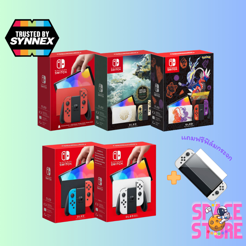 [มือ1] Nintendo Switch OLED ประกันSynnex 12เดือน + 6 เดือน | Shopee Thailand